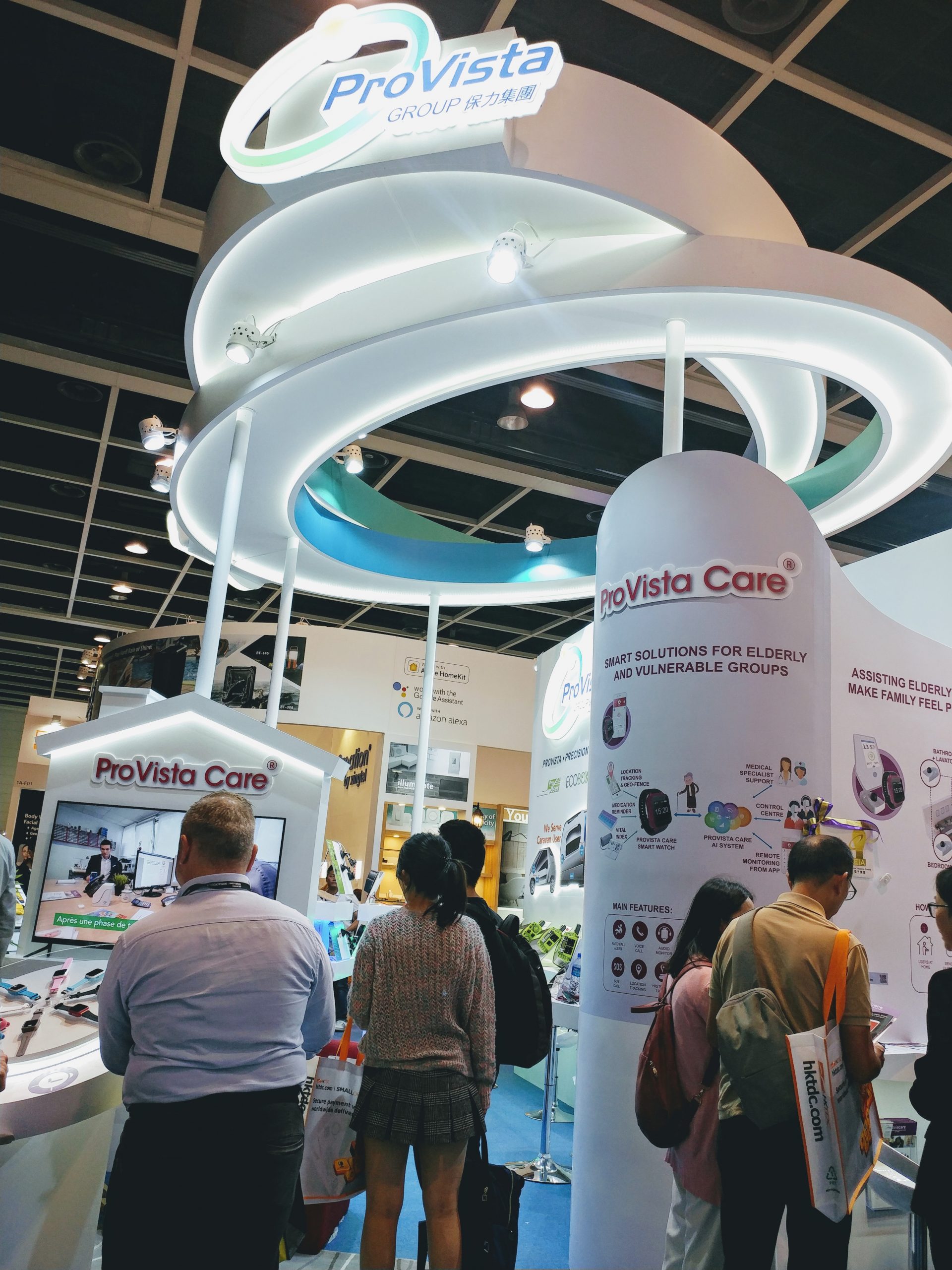 香港秋季电子产品展 – ProVista Group