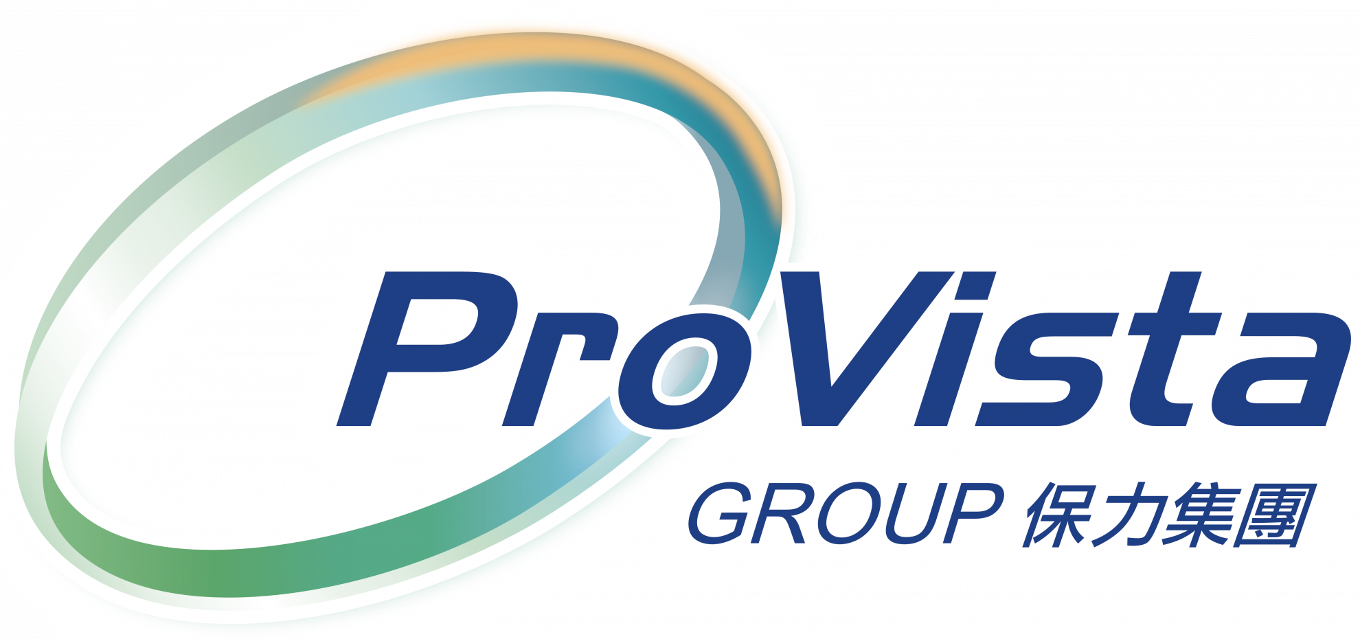 HEX Smart Battery Charger Series – ProVista Group